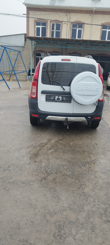 Vesta mator moy yemaydi