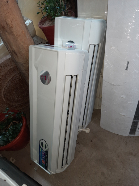 Продаётся кондиционер ARTEL 12