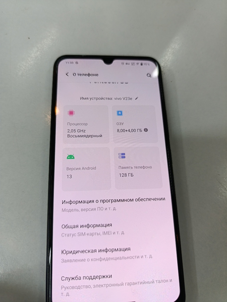 Huawe y23 sastayena ideal 6oy bulgan pul seochna sotiladi