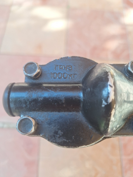 Продаётся дамкрат газ 24