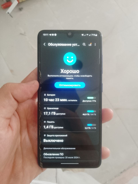 Samsung galaxy a41