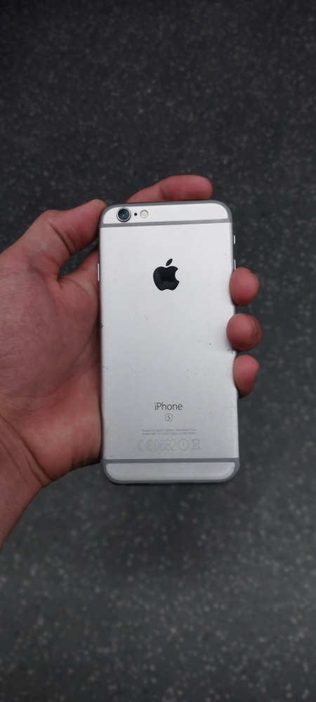 Iphone 6S sotadi
