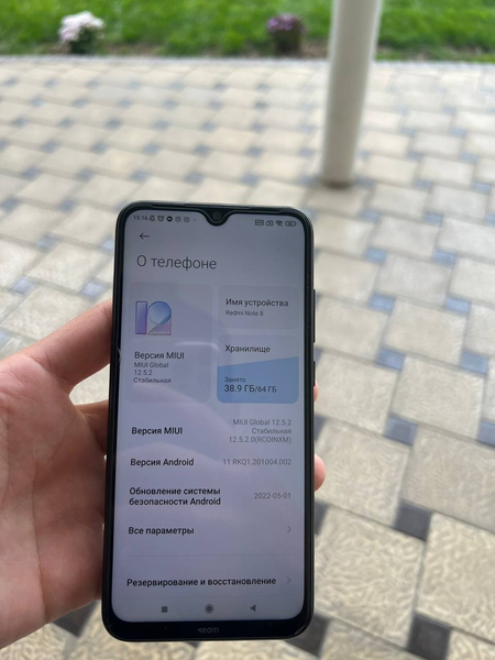 Redmi note 8 4/64