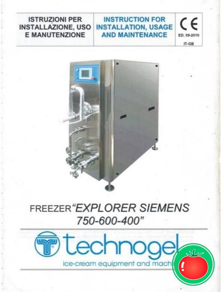 Оборудование Technogel