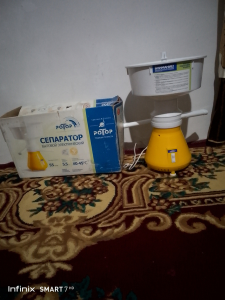 Separator avtomatik