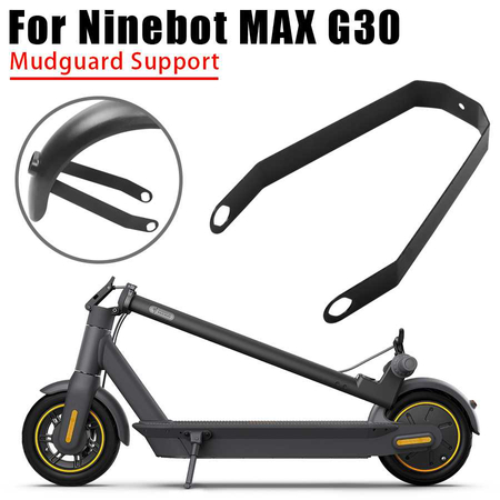 РаспоркаNinebot MAX G30 и Xiaomi M365