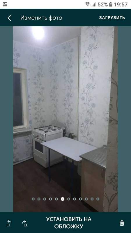Сдам в аренду  2 комнат. квартиру в ЧИРЧИКЕ