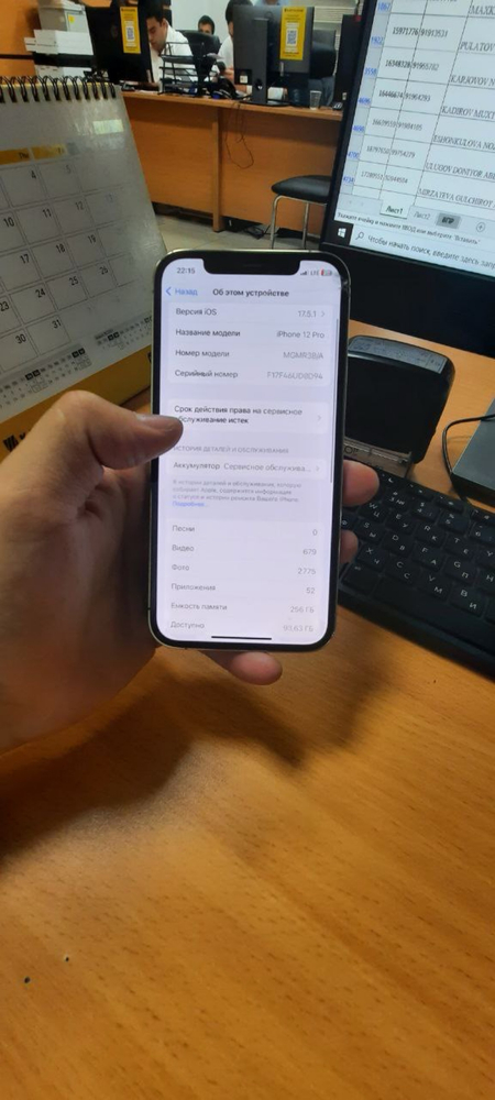 Iphone 12 pro gold