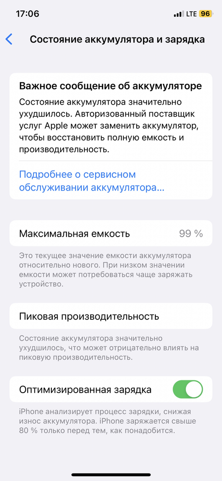 Apple Iphone x 64 gb