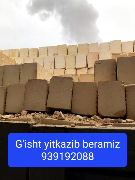 G'isht yitkazib beramiz