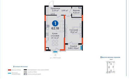 Продается 2/5/6 NRG HAYOT рядом с центром.Ориентир телебашня(140988)