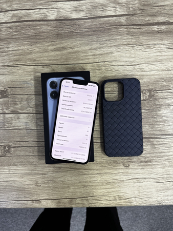 iPhone 13 Pro dual sim
