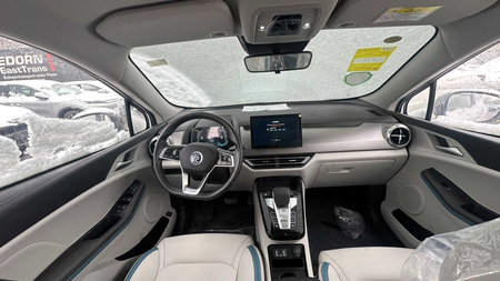 BYD Yuan Pro 401 KM Full 2024 кредит ва лизинг!!!