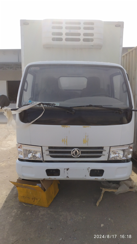 Dong Feng Jdf 5070JGK