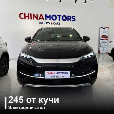 byd tang 7 mestali 730 talik