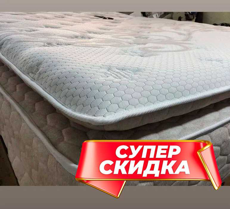 Ортопедические и анатомические матрасы от производителя.