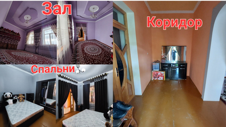 Срочно Ховли сотилади 5.4 Сотиг