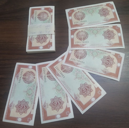 Продажа купюры У́збекистан