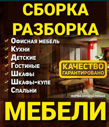 Кондиционер установка и тех обслуживание
