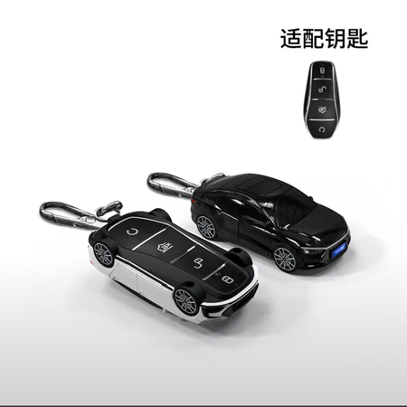 Чехол BYD Han