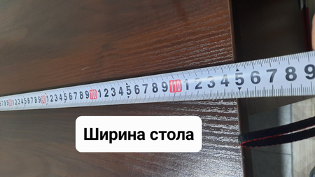 Продам стол с тумбой.