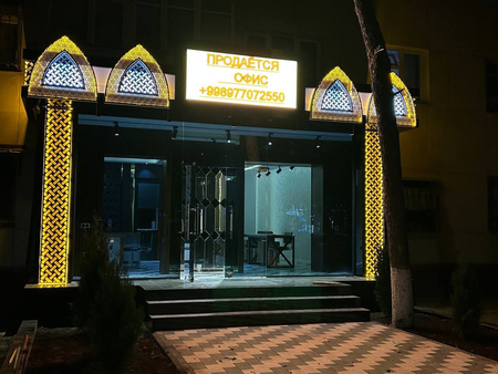 Срочно продаётся 2 ком офис Лисунова 1 линия