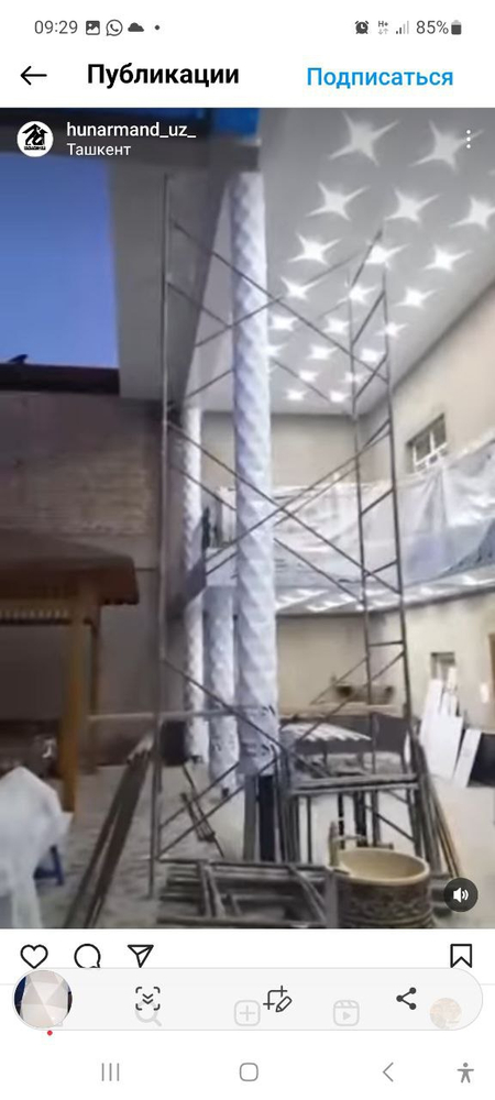 Sifat tez arzon kafolatlangan bizda xizmatlar