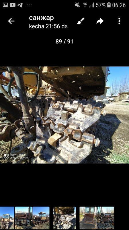 т 75 дезил укем бор хадавой холати ало