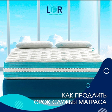 Топпер на заказ .