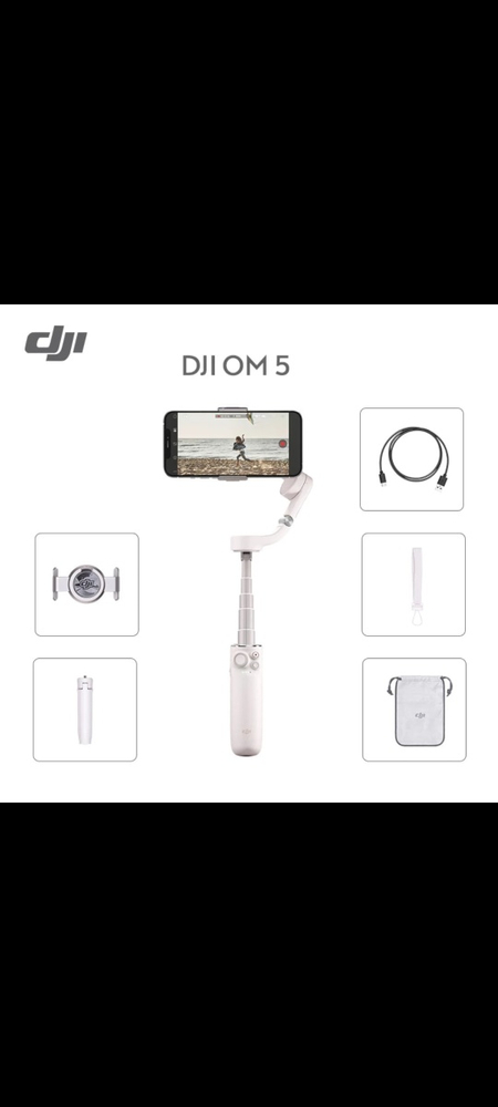 Стабилизатор для телефона DJI 5