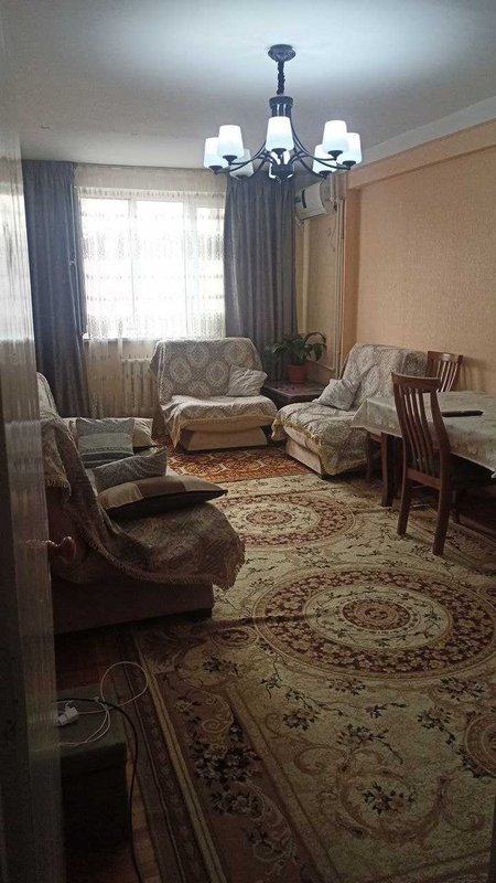 Продается квартира
