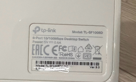 Коммутатор TPLINK