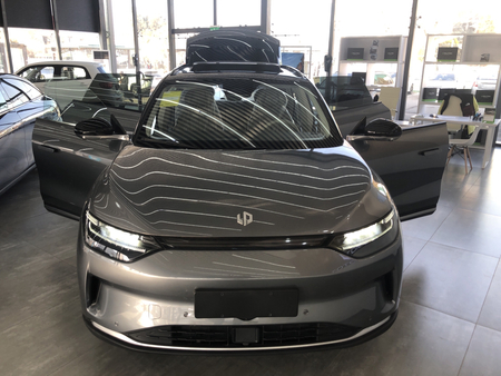 Leapmotor C11 / 4wd 550 km