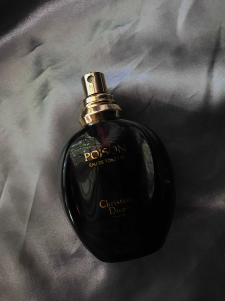 Оригинальные Французике духи Christian Dior 