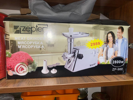 Zepter va braun firmasi