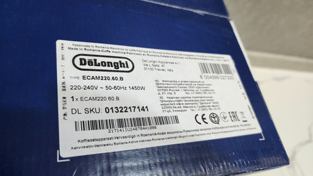 Kofe mashinasi (DeLonghi)