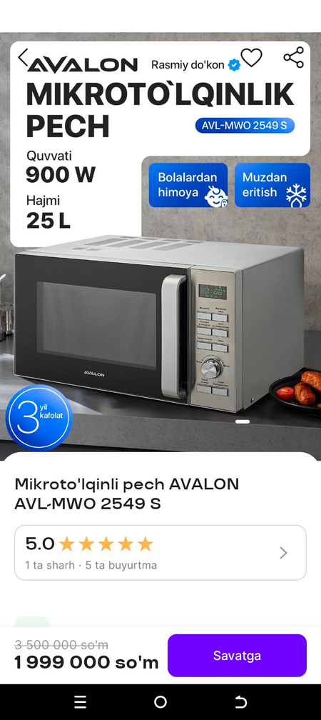 Микроволновая печь Avalon AVL-MWO 2549 B
