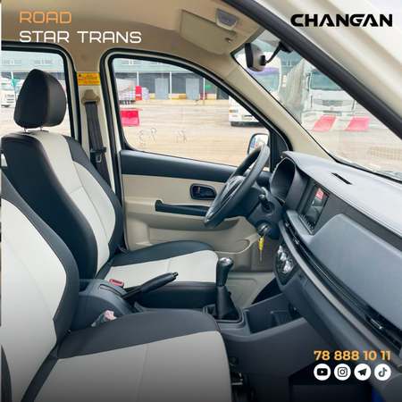 CHANGAN грузовый автомобиль
