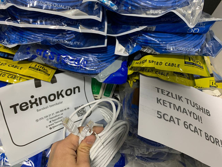 Высокоскоростной интернет сетевой кабел!