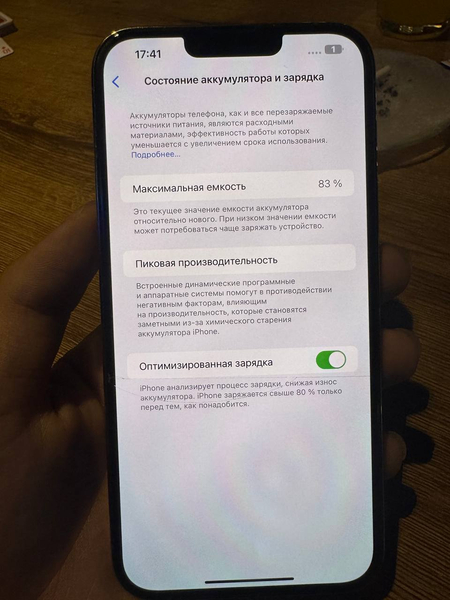 iPhone 13 pro max gold ideal