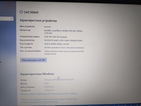 Lenovo intel core i3