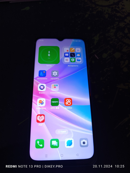 OPPO A1X 6/128Gb