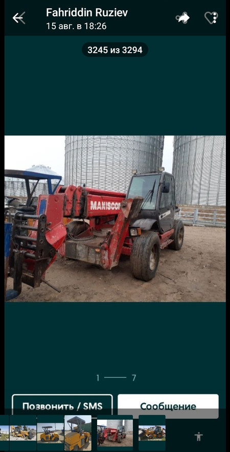 Manitou maniscopic 1740