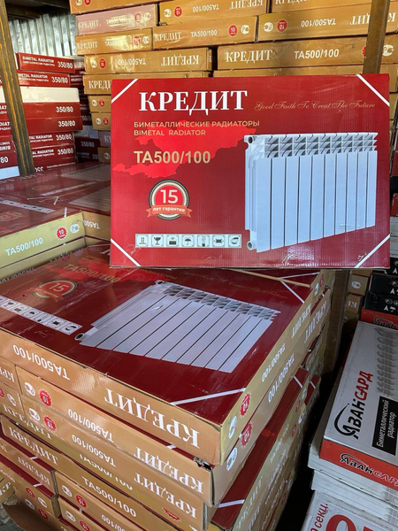 Отопление радиатор батареи akfa алюминий и биометаллический