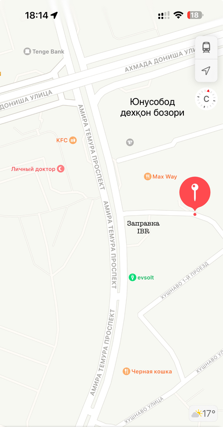 3.3 сотих УНВЕРСАМ