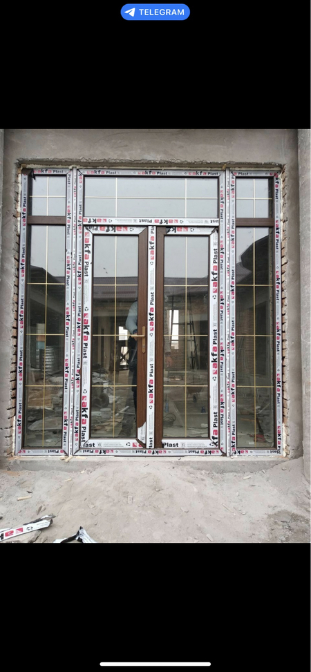 Akfa Plast Thermo Englberg
