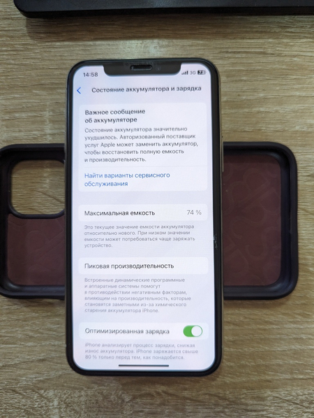 Продаётся iPhone 11 pro 256gb