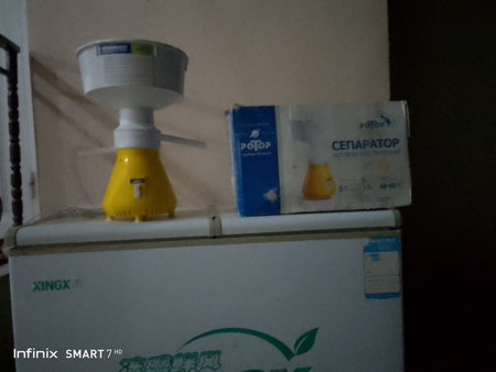 Separator avtomatik