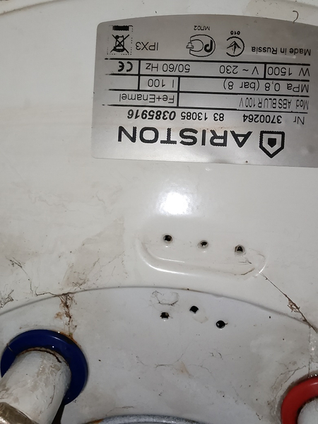 Ariston 100 litr