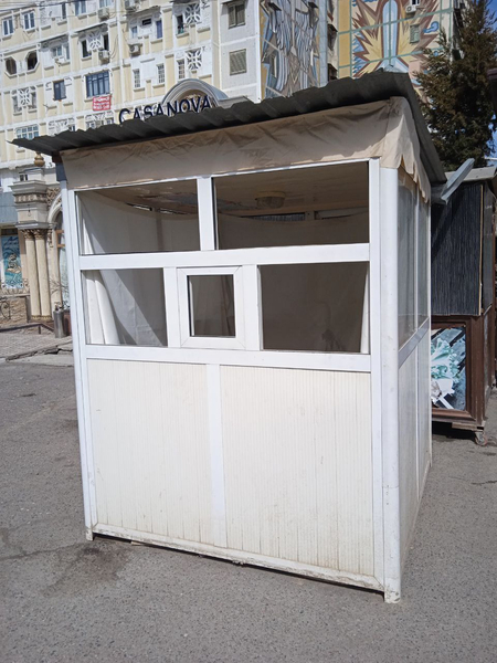 Akfa Bo'tka sotladi
